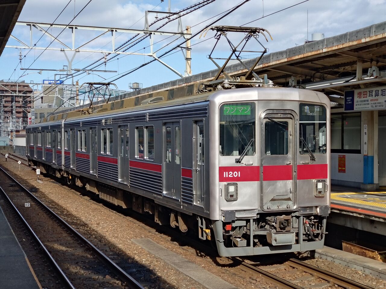 35年ぶりに復活！東武亀戸線に10000系復活の様子 : 鉄道トレンドまとめサイト