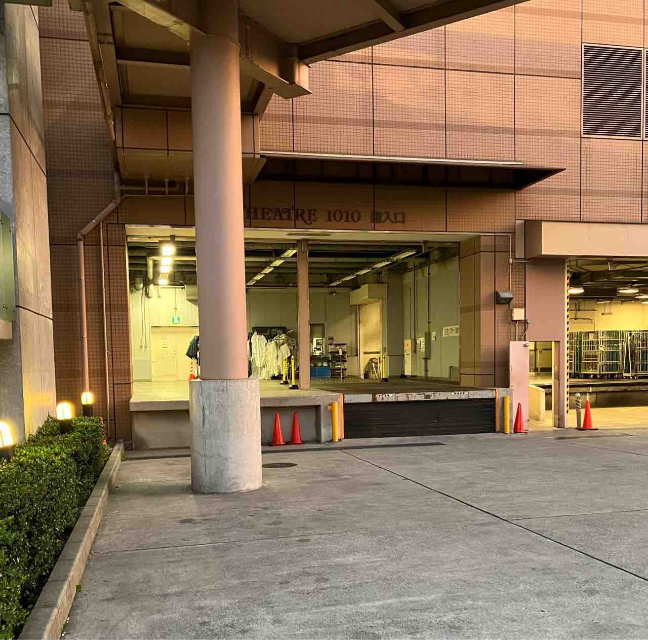 （イベントホール）北千住シアター1010 : 搬入せよ