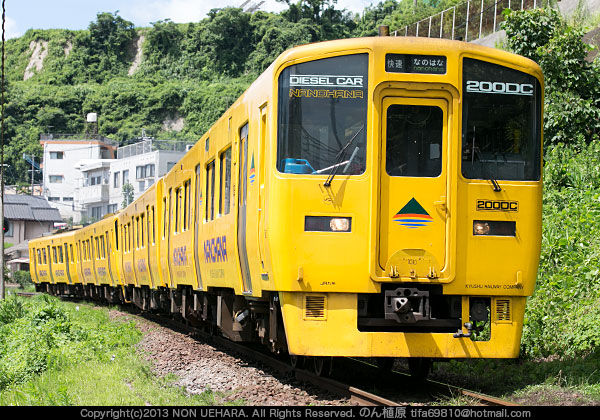 ディーゼル機関車のあとはディーゼル列車 : のん植原の鹿児島撮り鉄日記(livedoorブログ)