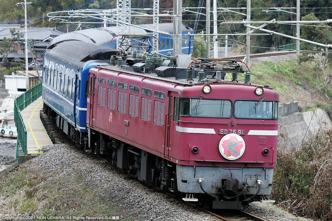 ED76 91号機, 813系の日ハッシュタグ 2021/8/13 : のん植原の鹿児島撮り鉄日記(livedoorブログ)
