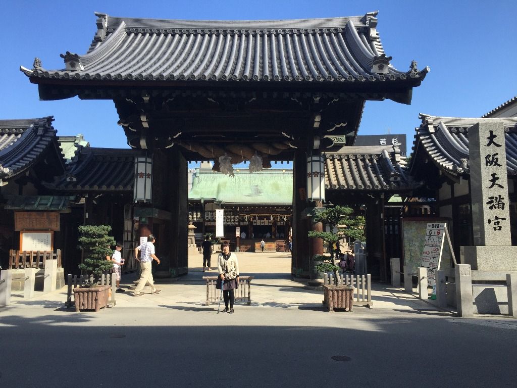 楽しかった旅 : のん日記