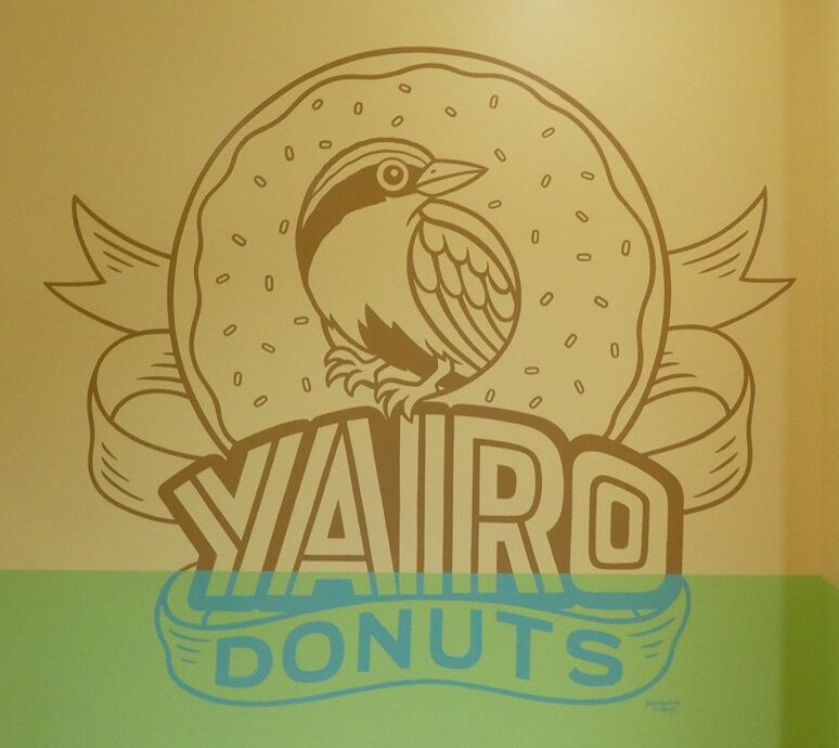高知のんのんお散歩 : YAIRO DONUTSへ