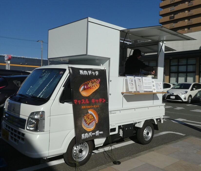 高知のんのんお散歩 : マッスルキッチンへ