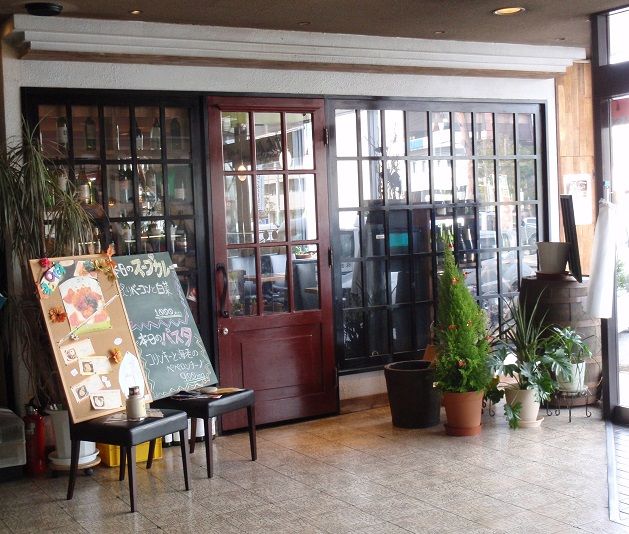 高知のんのんお散歩 : Cafe＆Baru Labora （カフェバル ラボラ）