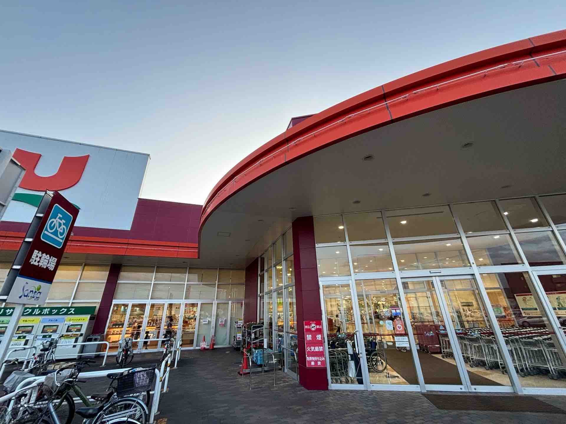 道場チラシ掲示、設置⑦ : 極真会館総本部岩手道場ブログ『のりおの一言②』