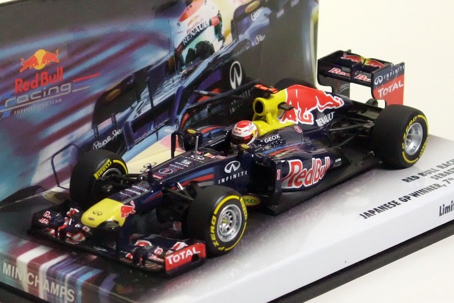ミニカーがドンドン増える : ベッテル日本GP優勝 Red bull RB8