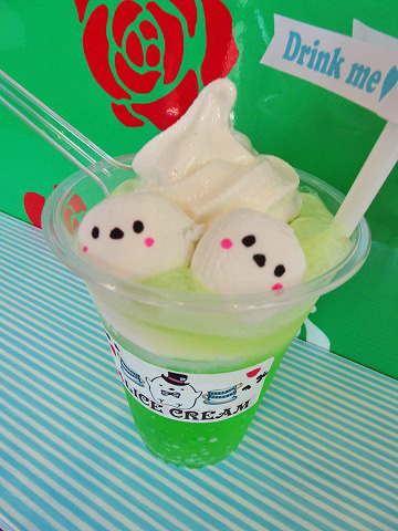 北の大地から発信 : 旭川市 ALICE CREAM