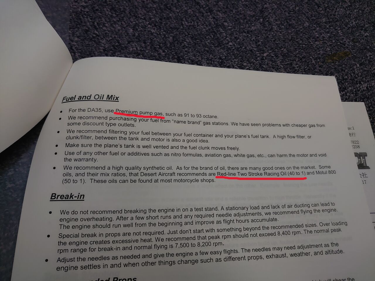 DLE⇒DA : Flyer's High!