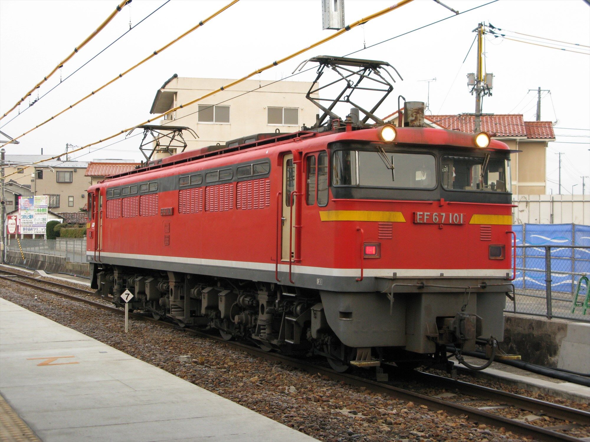 HOでEF67を作る！製作記～おまけの屋根上写真など～ : のすたるじっくビュー へろへろ鉄道とアニメ分の多いブログ