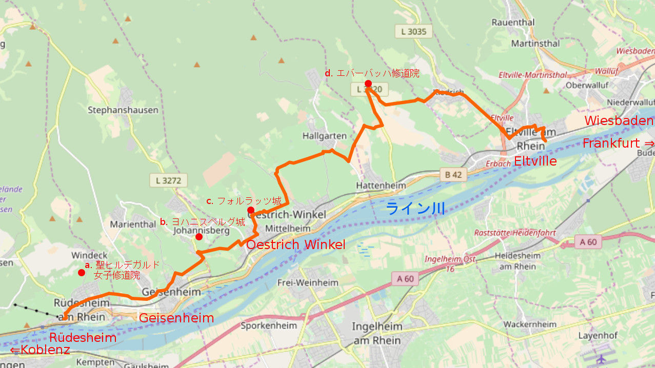ラインガウ自転車道 R3a で修道院を巡る : 茸ノート ～ドイツのワイン文化を総社へ～