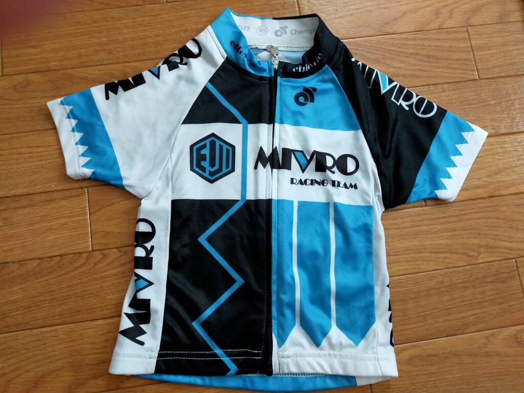 最高♪おそろいMIVROキッズジャージ : ロードバイク後の酒が美味い