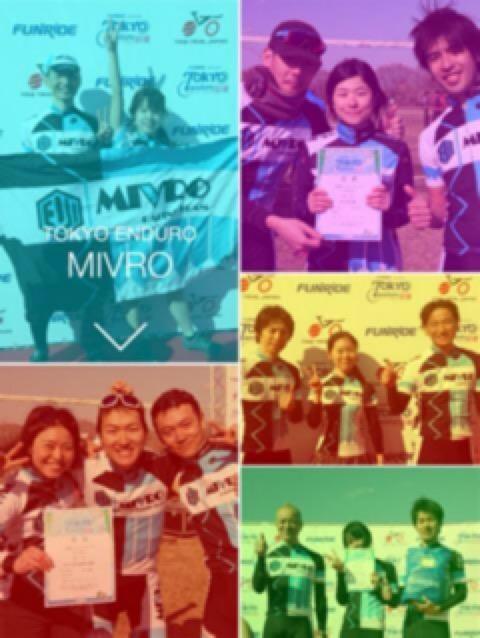 東京エンデューロ 表彰式とおまけ。 : ロードバイク後の酒が美味い