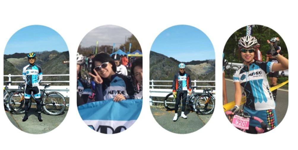 楓組と桜組のデッドヒートなMIVRO 練 : ロードバイク後の酒が美味い