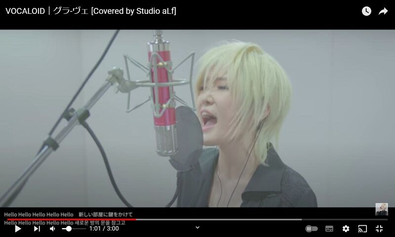 がいてきちょうぼう : studio aLf