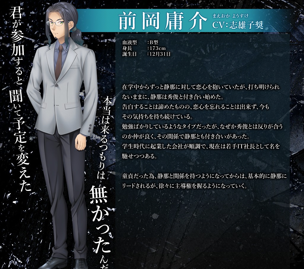 LiLiM「MemoryBlue」Blueシリーズ最新作は"略奪され淫辱されるADV" 23年2月24日発売予定 : NTR BLOG(寝取られブログ)