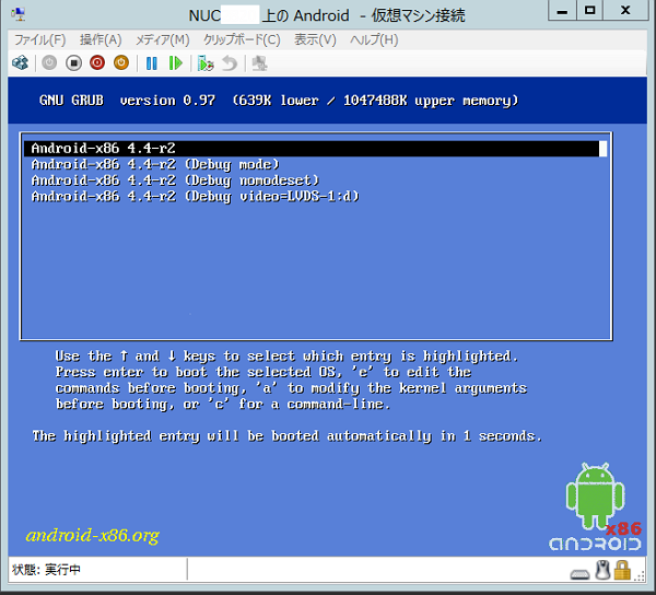 Android を Hyper-Vで動かした : Nike Run Clubと供に生涯で40,000KMを目指す 2024.02疲労骨折 からのReborn
