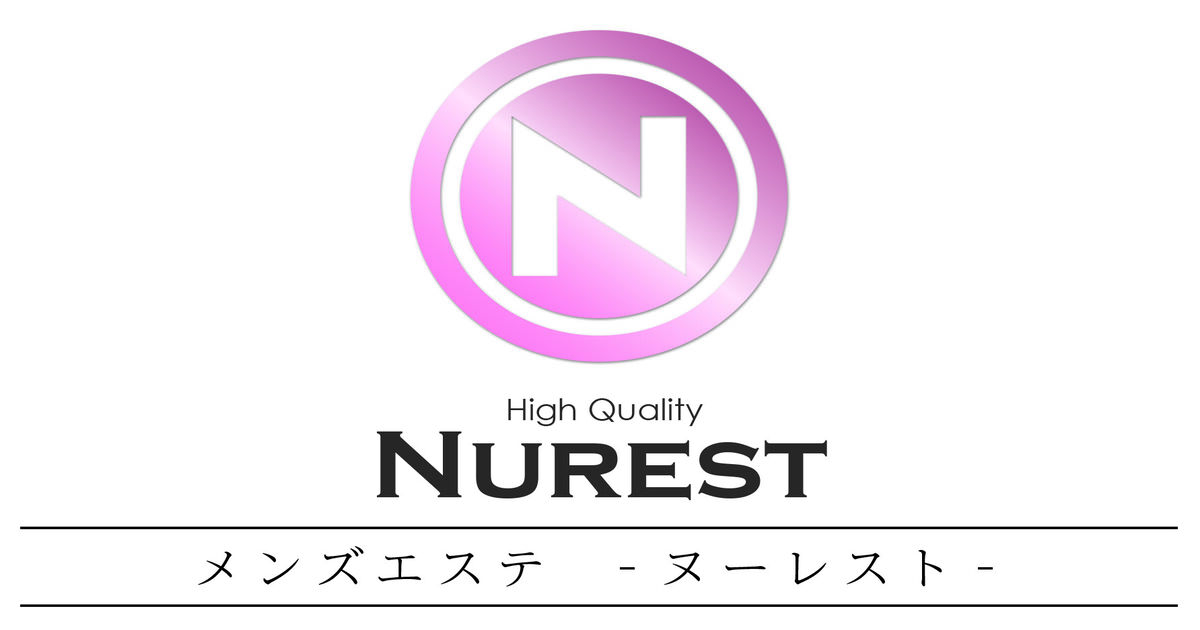 大阪メンズエステ Nurest〜ヌーレスト