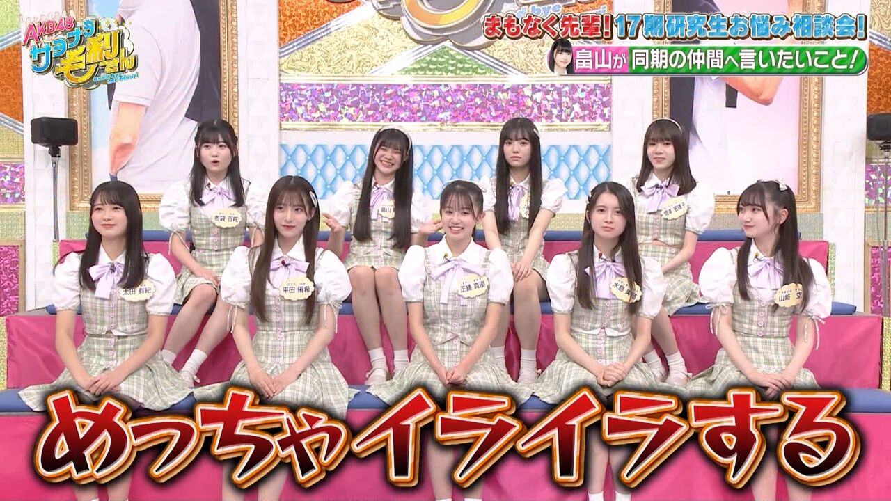 ぬる～い話 7 : AKB48関連画像54