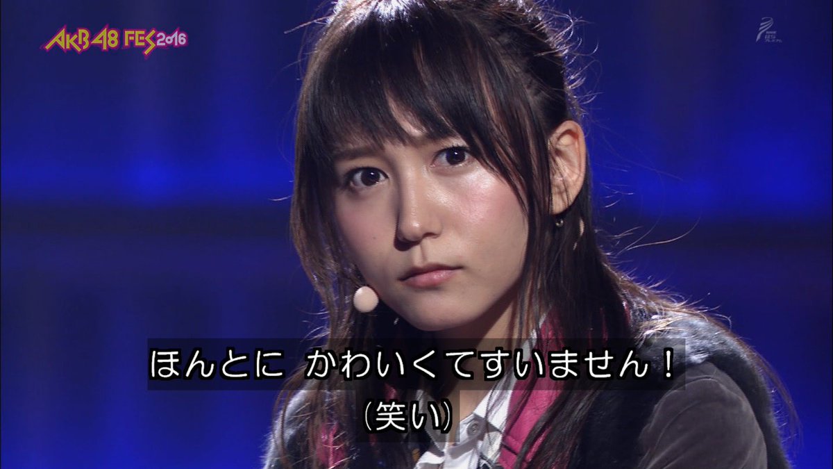 ぬる～い話 7 : AKB48関連画像77