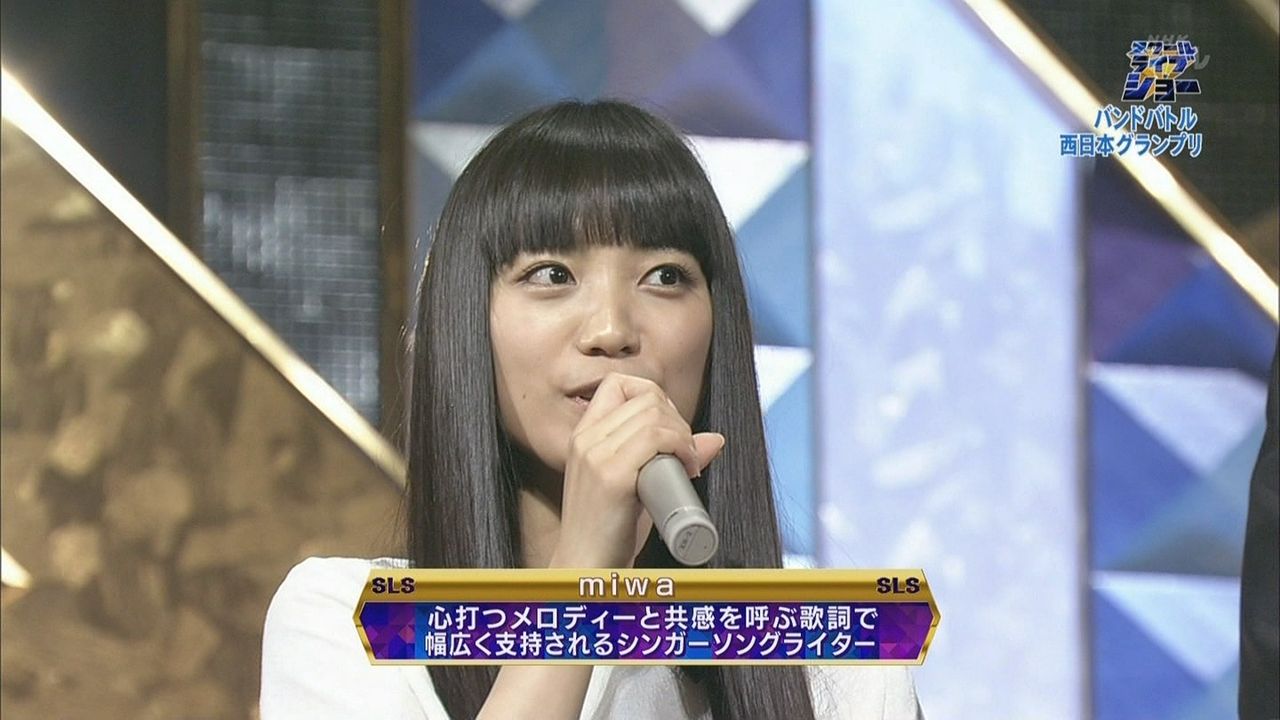 ぬる～い話 7 : miwa 関連画像いろいろ1