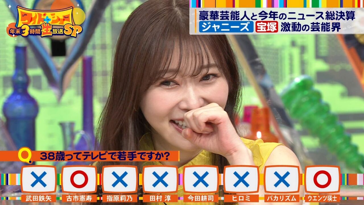 ぬる～い話 7 : AKB48関連画像154