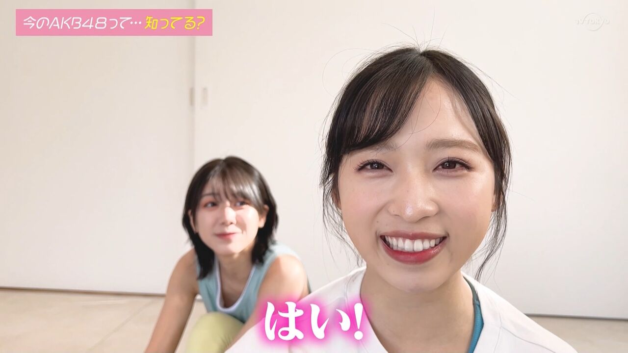 ぬる～い話 7 : 小栗有以＆AKB48関連画像57