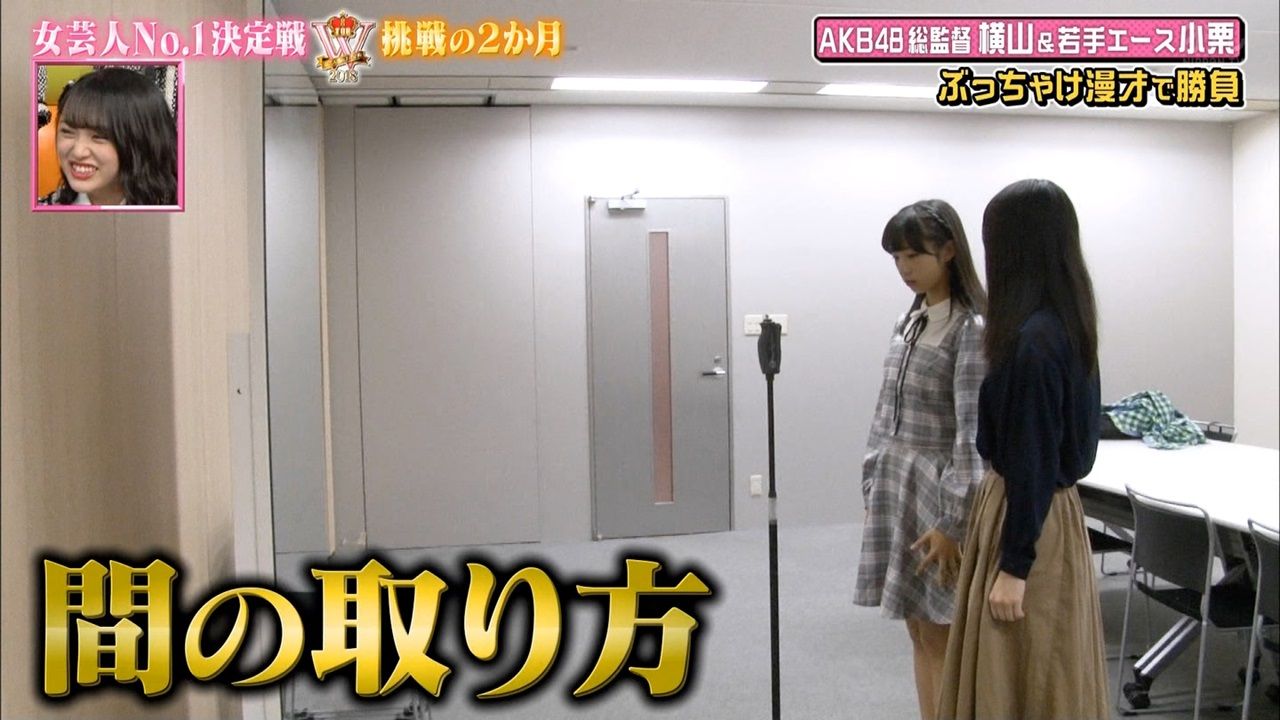 ぬる～い話 7 : AKB48関連画像いろいろ3