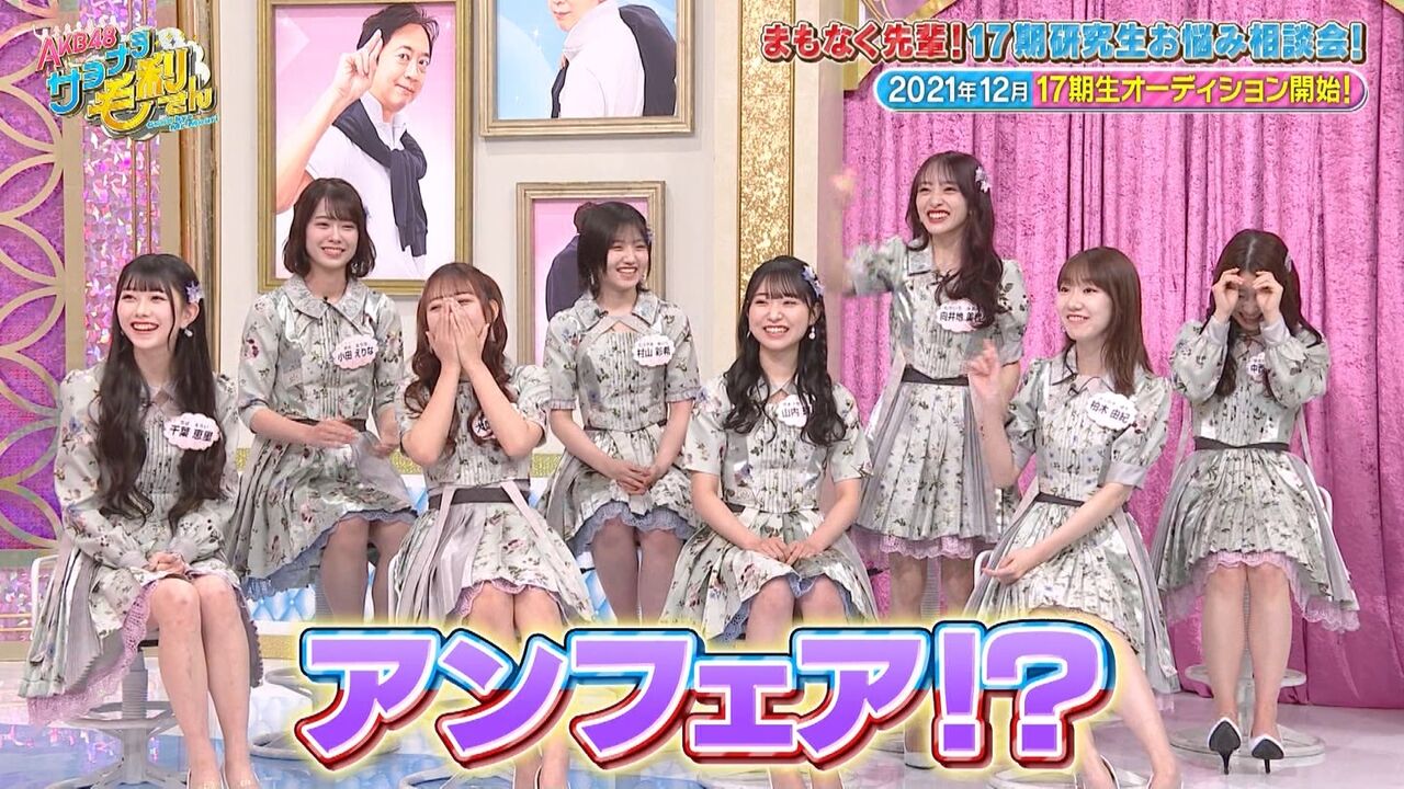 ぬる～い話 7 : AKB48関連画像55