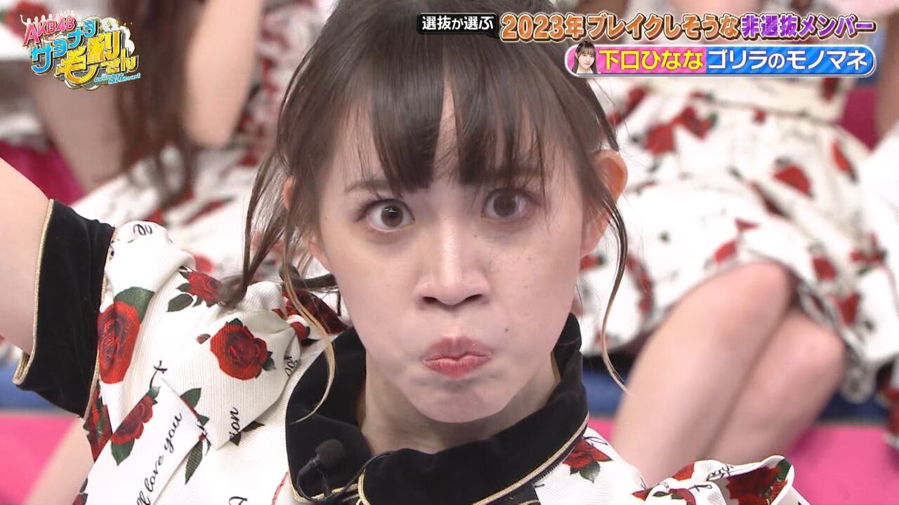 ぬる～い話 7 : AKB48関連画像57