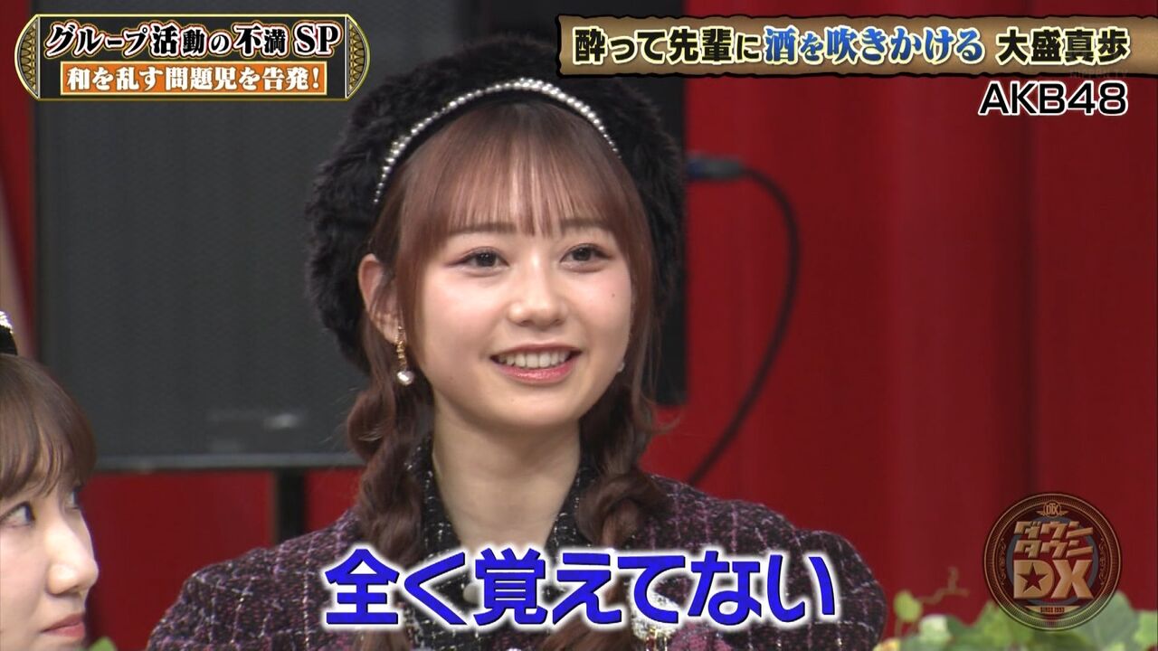 ぬる～い話 7 : AKB48関連画像56