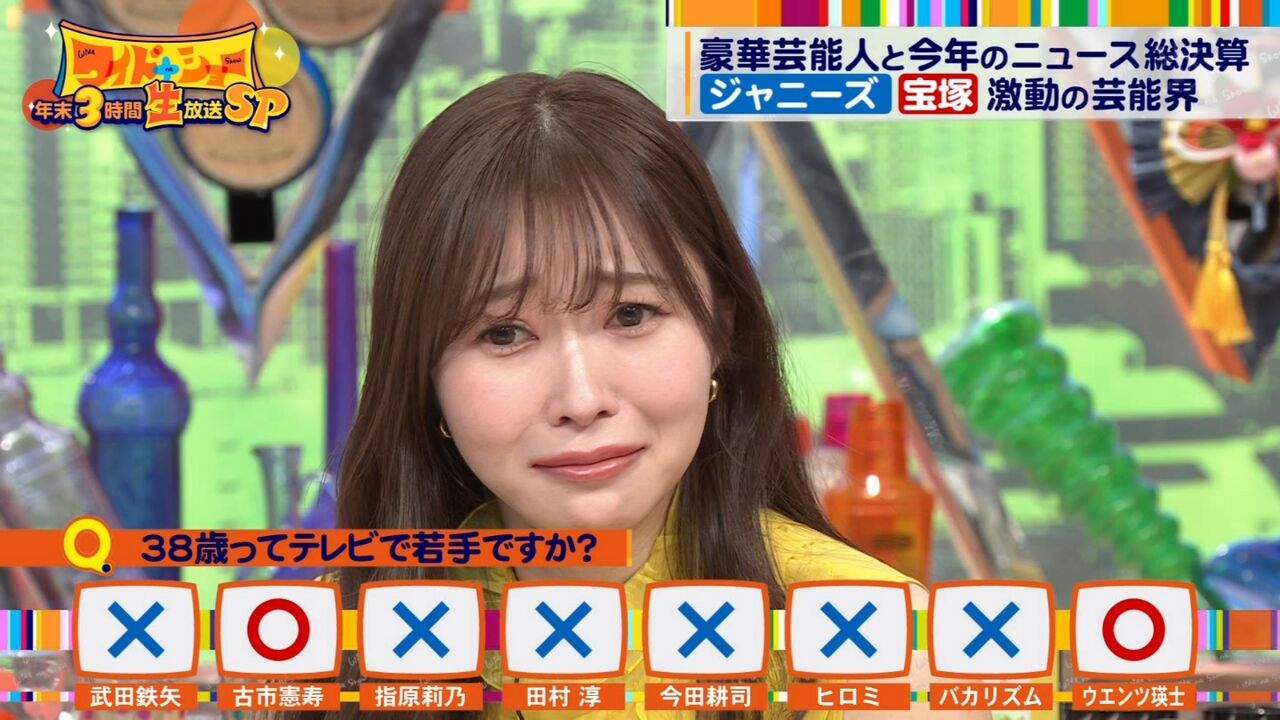 ぬる～い話 7 : AKB48関連画像154