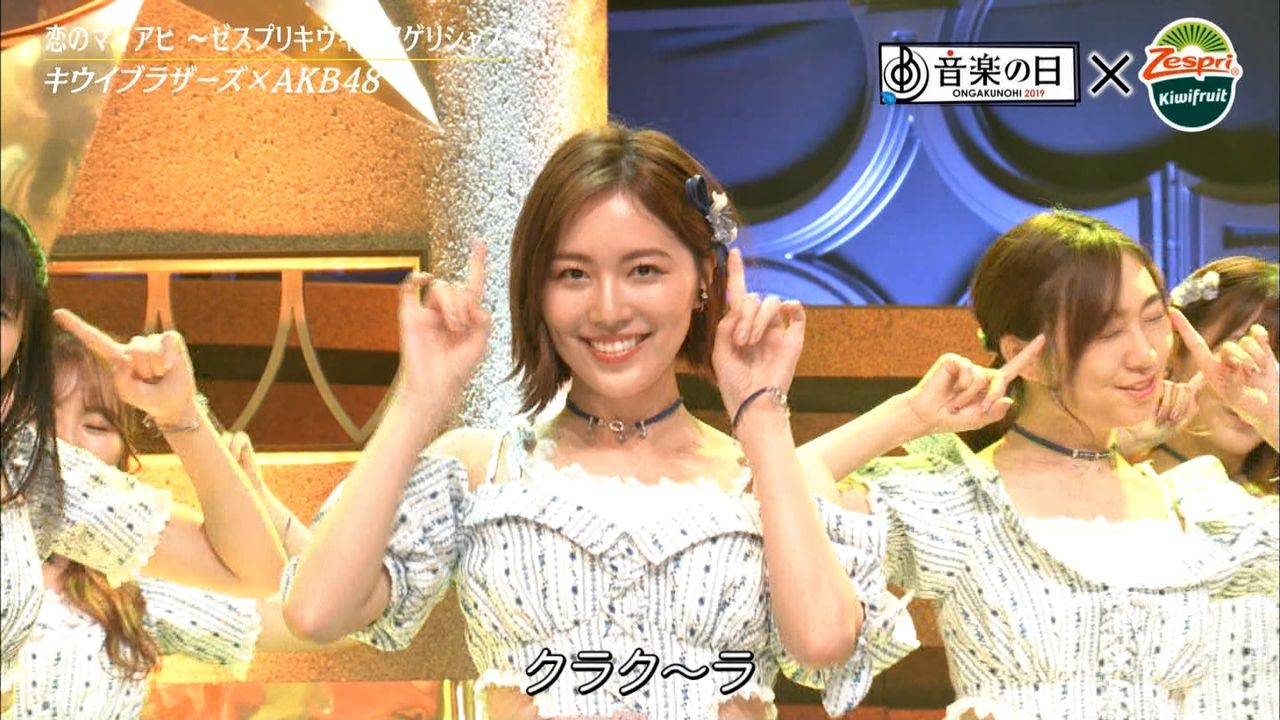 ぬる～い話 8 : 2019年08月03日