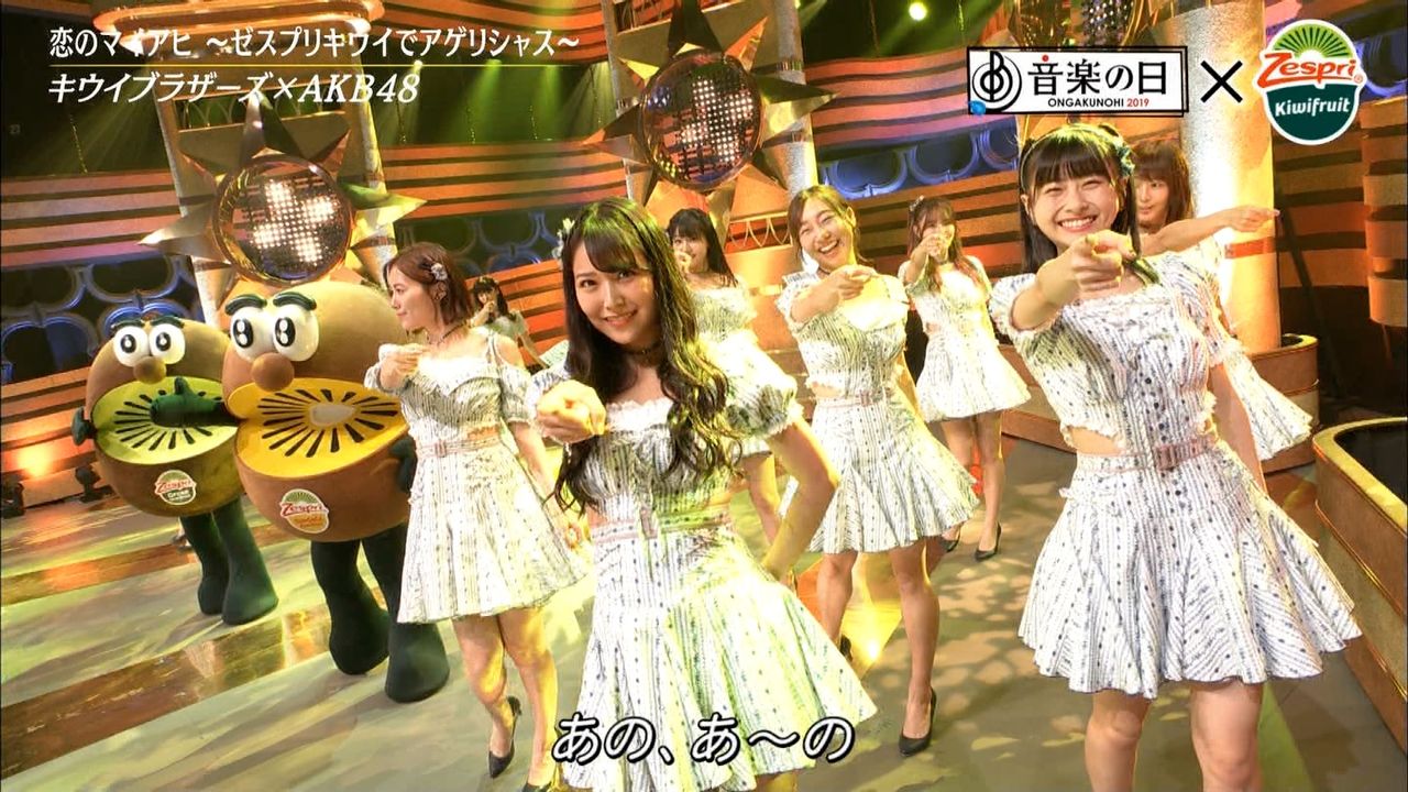 ぬる～い話 8 : 2019年08月03日