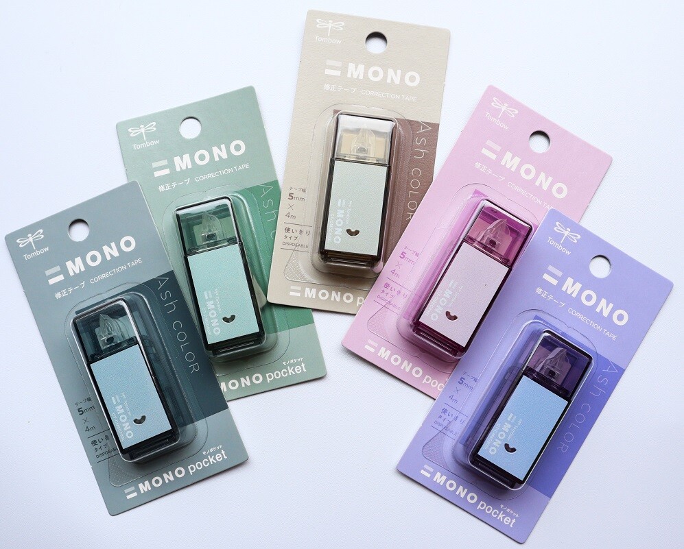 MONO /PiT ASH COLOR限定 : 新Y商店の仁義無き人々