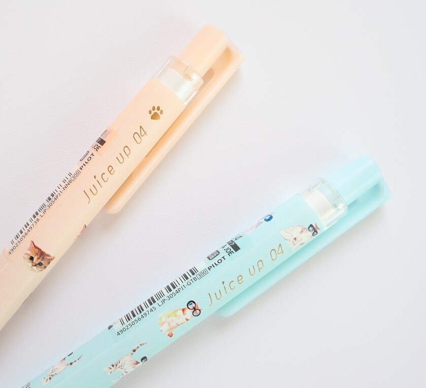 ジュースアップ PAUL & JOE La Papeterieコラボ 数量限定 : 新Y商店の仁義無き人々