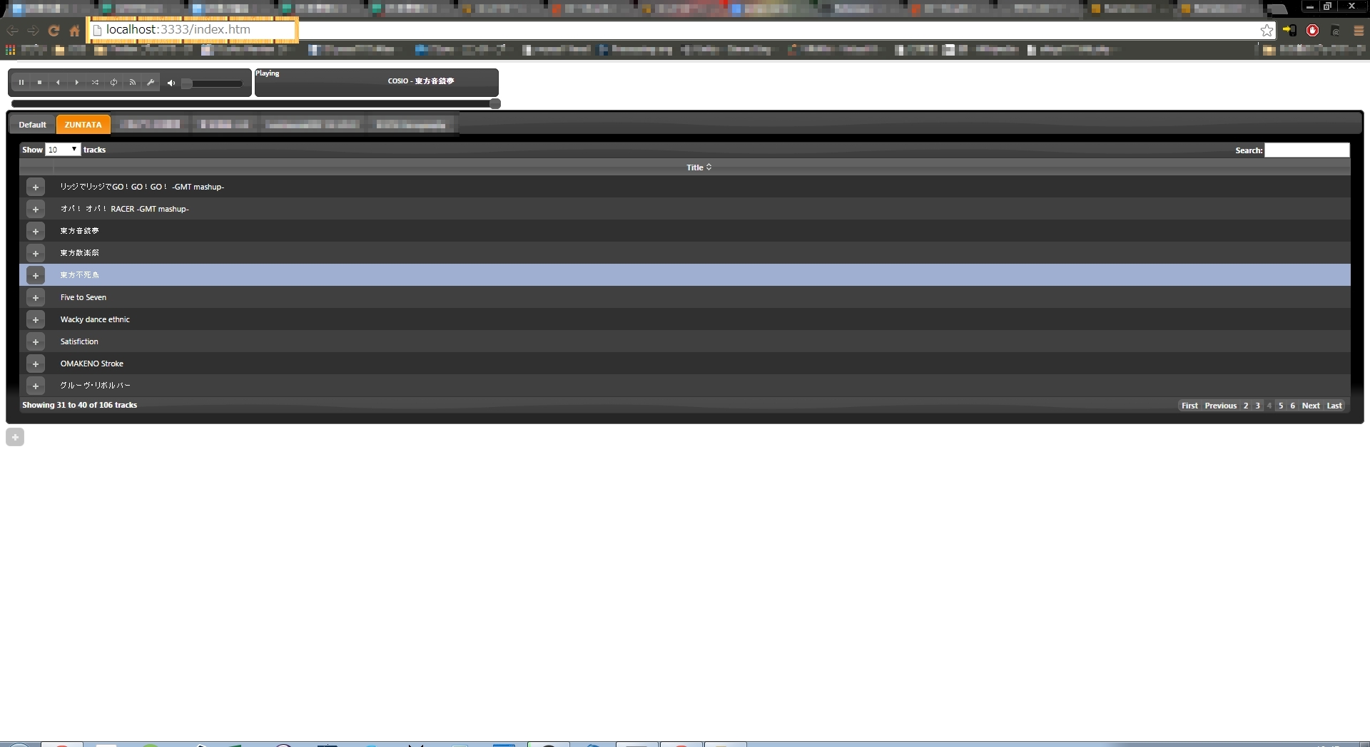 AIMPをweb上で操作する プラグイン Control plugin : from FREESOFT to PC