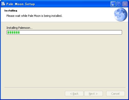 Pale Moon 9.0 ダウンロード＆インストールの仕方 : from FREESOFT to PC