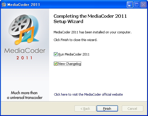 MediaCoder - 導入【ダウンロード・インストール・起動】 方法 : from FREESOFT to PC