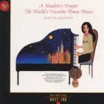 Walter Hautzig 乙女の祈り～永遠のピアノ名曲集 : （個人）小原タクシー 東京