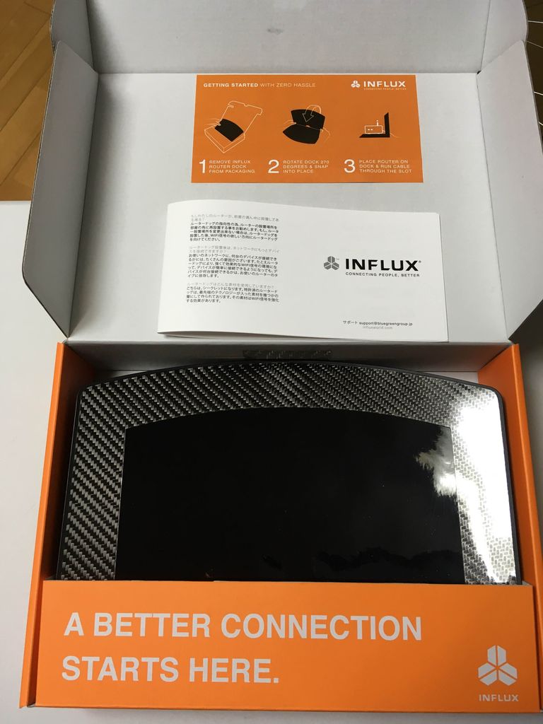 wifiルータードック「INFLUX WIFI MAXIMIZING ROUTER DOCK」を試す。 : 気になるアレ
