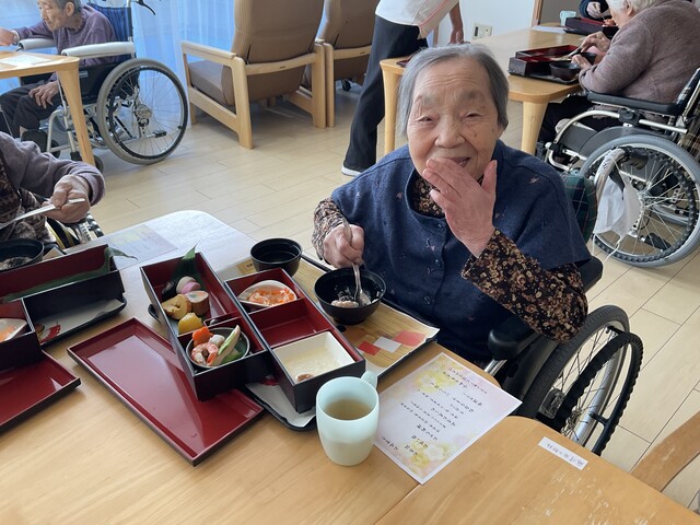 フランセーズ悠とみたけ-tomitake-