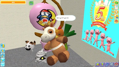 2014年04月 : 小田 金具のMeet－Me生活日記