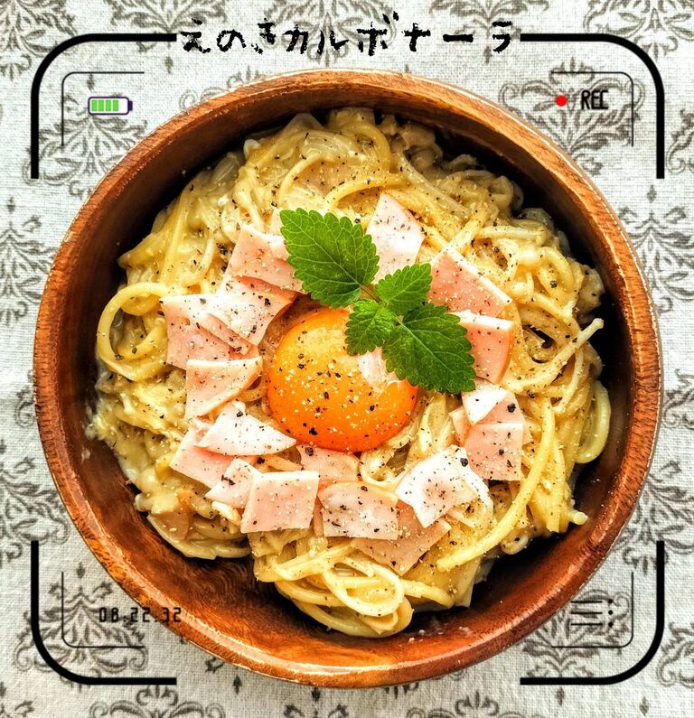 240729(月)えのき麺どうぞ！ : 小高千早の毎日生ハム