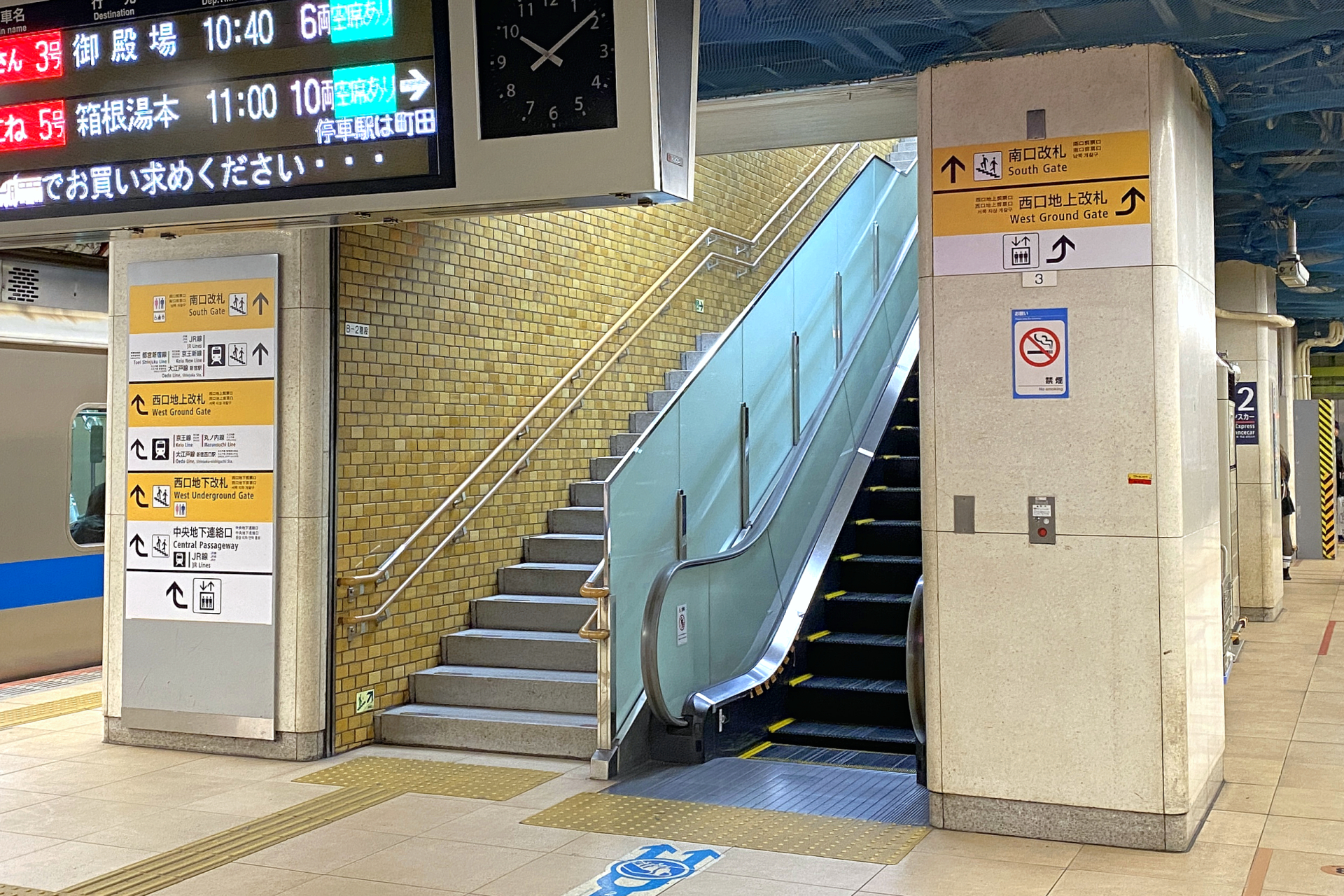 小田急の新宿駅地上ホームに1基だけあるエスカレーターの謎 : Odapedia ～小田急のファンブログ～