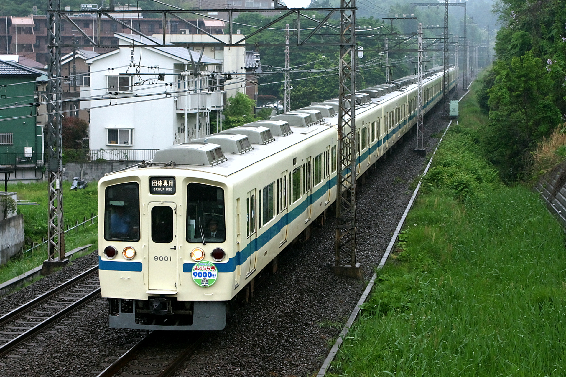 小田急の散々だったさよなら9000形フェスタ : Odapedia ～小田急のファンブログ～