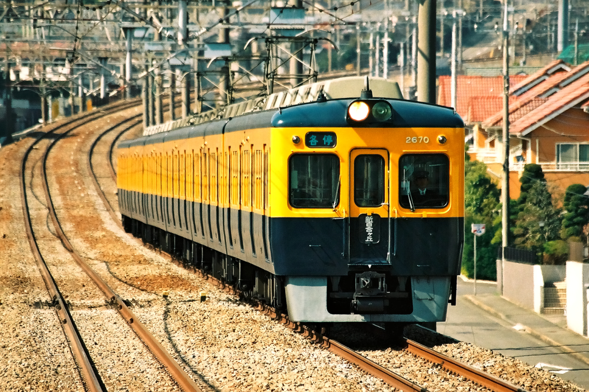 忘れられない小田急2600形の旧塗装フィーバー : Odapedia ～小田急のファンブログ～