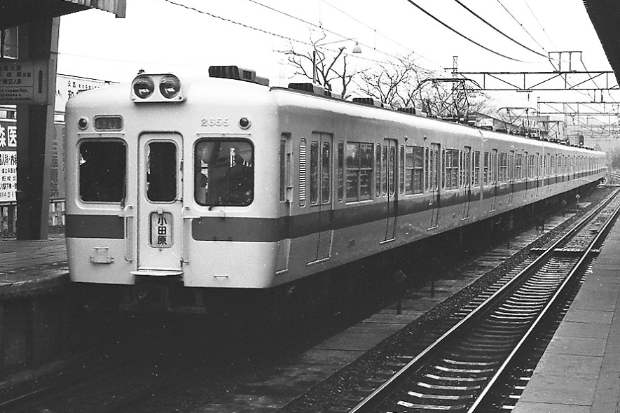小田急2600形全編成ガイド：2655F : Odapedia ～小田急のファンブログ～
