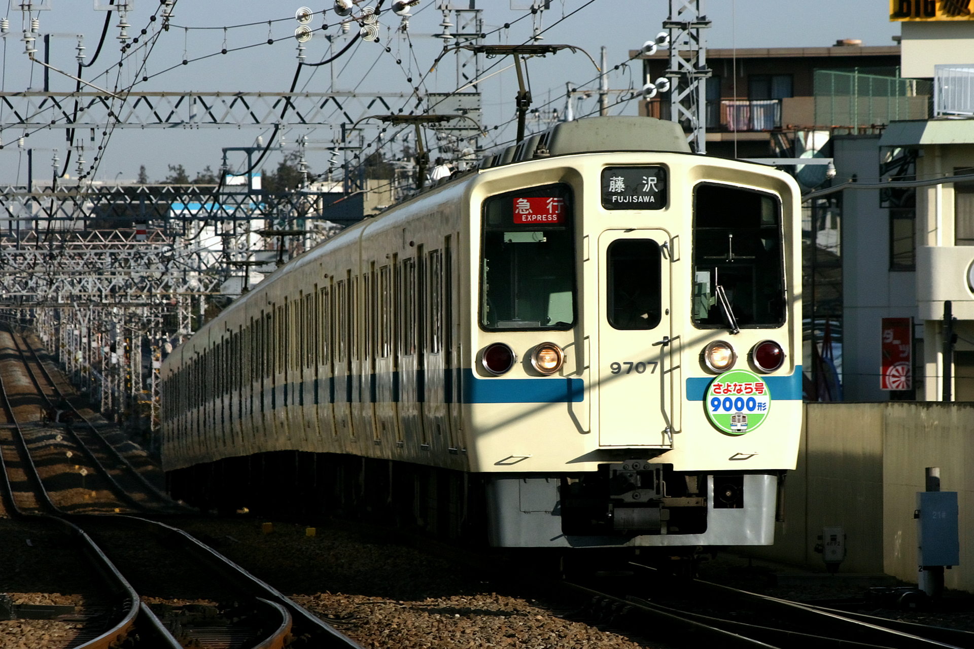 小田急9000形全編成ガイド：9407F : Odapedia ～小田急のファンブログ～