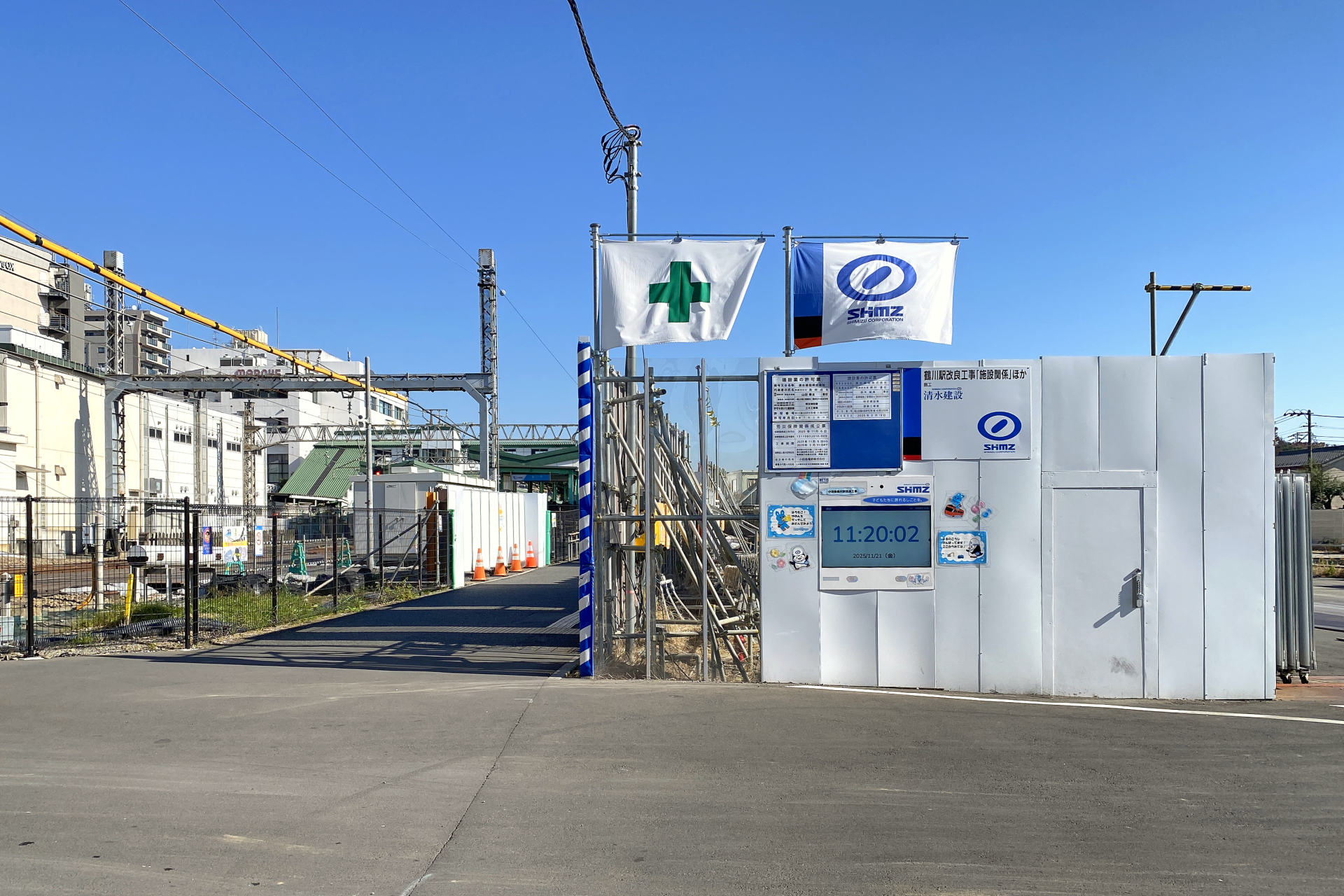 風景が一変する小田急の鶴川駅 南側の工事状況はどうなっているのか : Odapedia ～小田急のファンブログ～