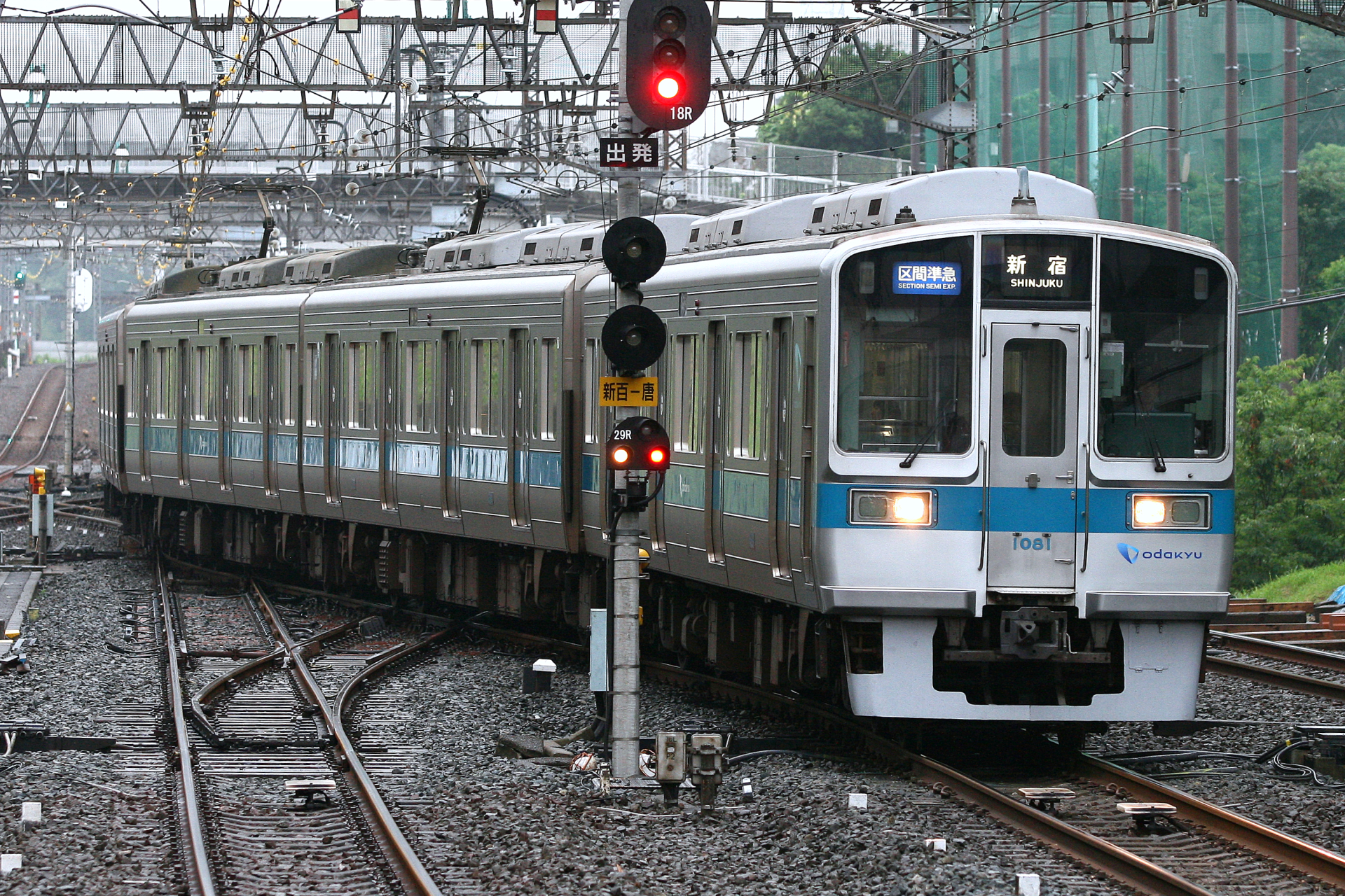 小田急1000形全編成ガイド：1081F : Odapedia ～小田急のファンブログ～